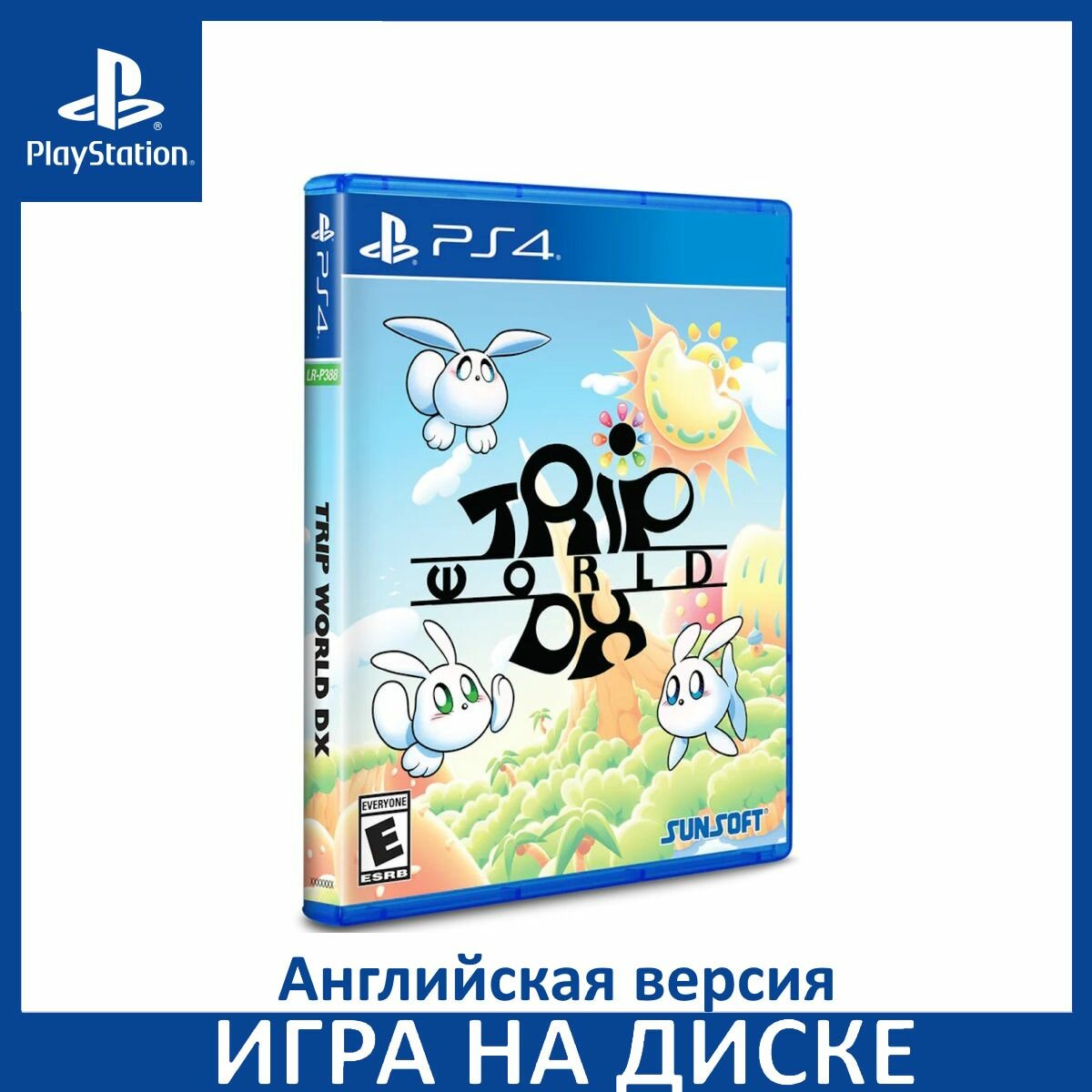 Игра Trip World DX (Limited Run #512) PS4 Диск на PlayStation 4 Английская версия
