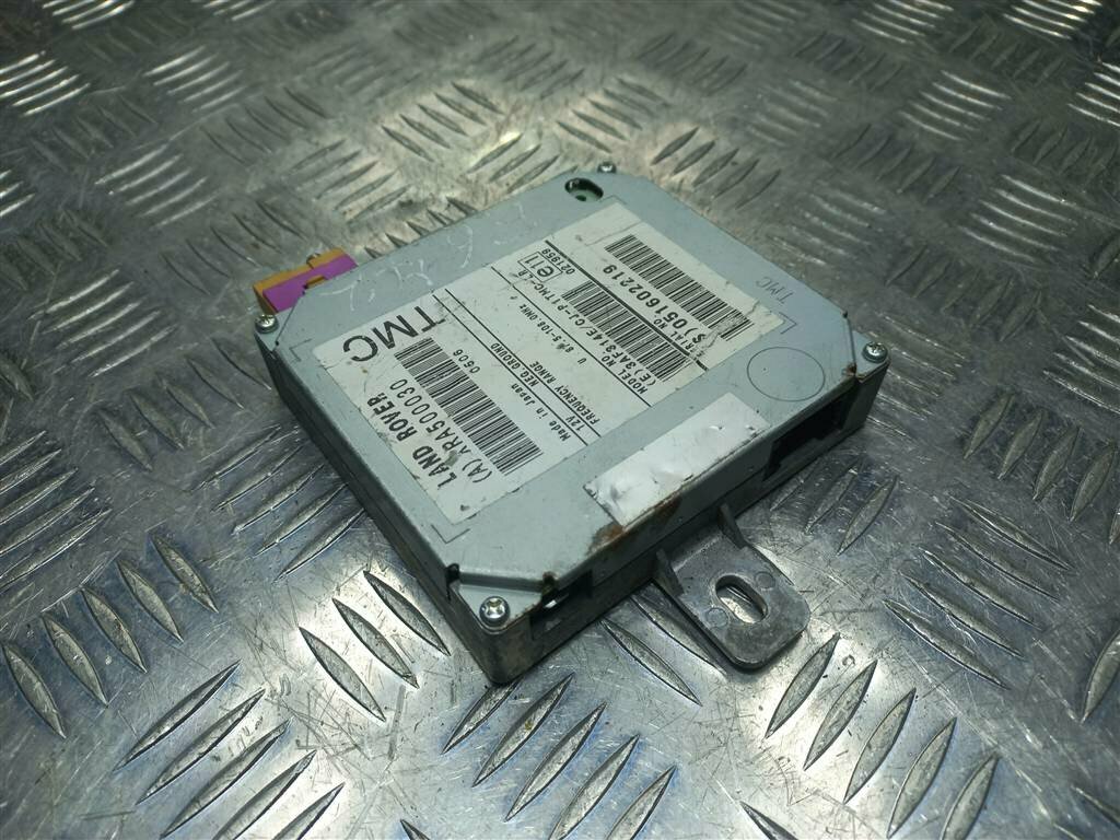 Блок управления Б/У для LAND ROVER DISCOVERY III (2004—2009) XRA500030