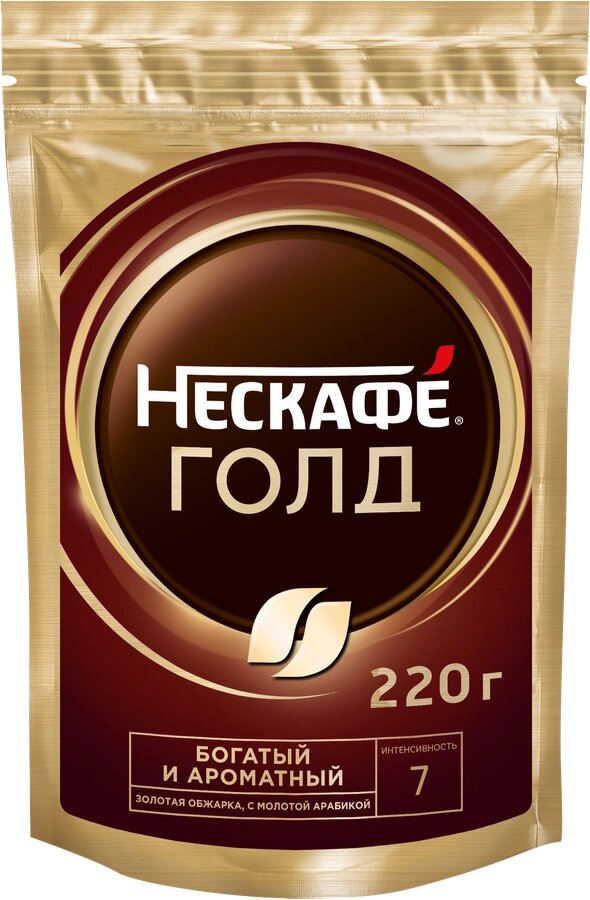 Кофе растворимый NESCAFE Gold натуральный сублимированный, 220г