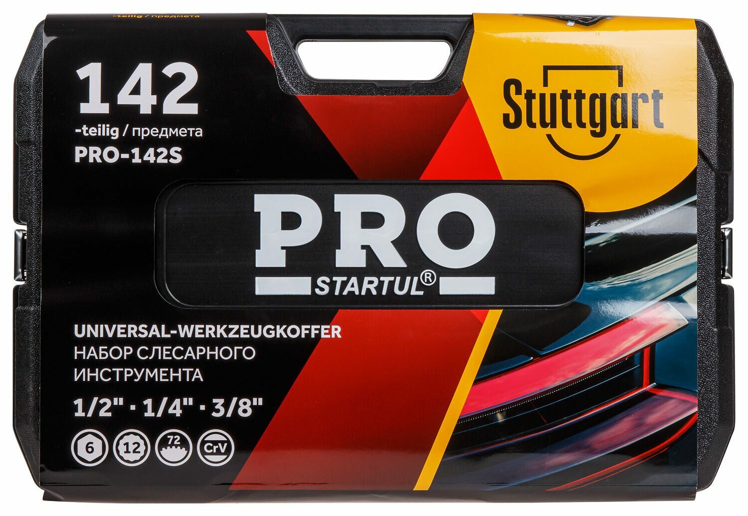Набор инструментов Startul PRO STUTTGART (PRO-142S) 142 предметов