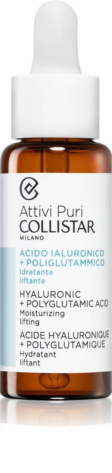 Collistar Attivi Puri Hyaluronic + Polyglutamic Acid Serum Лифтинг-сыворотка для лица с гиалуроновой кислотой 30 ml