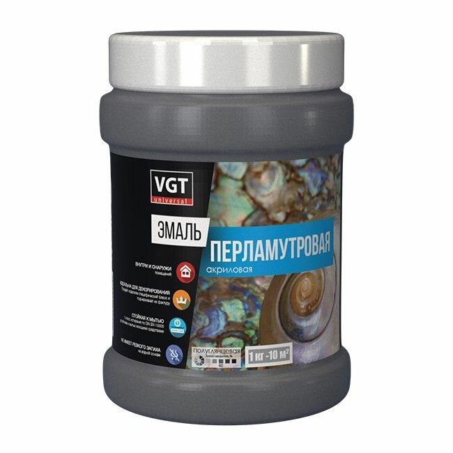 Эмаль акриловая перламутровая универсальная ВД-АК-1179 VGT (0,23кг) хамелеон