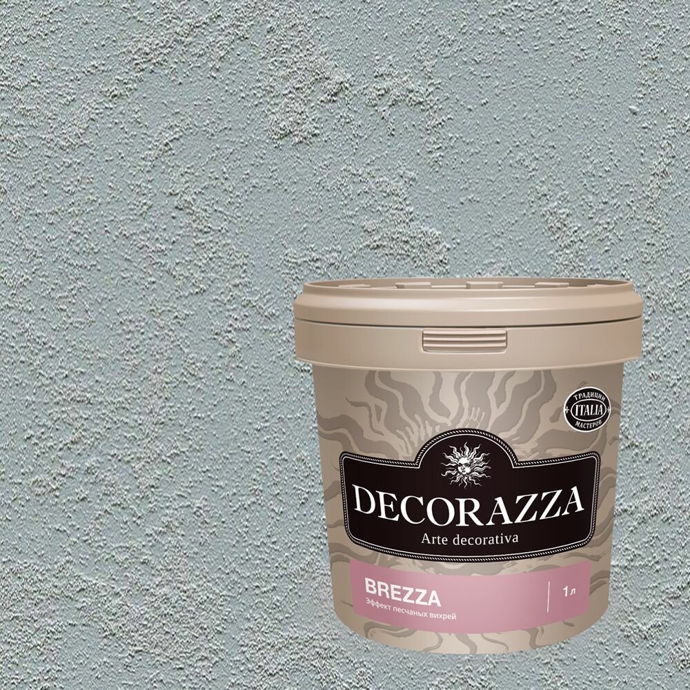 Декоративная штукатурка Decorazza Brezza (1л) BR 10-86