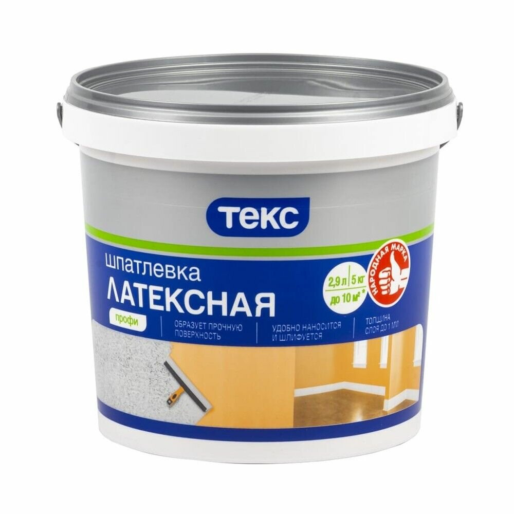 Шпатлевка латексная Текс Профи (5кг)