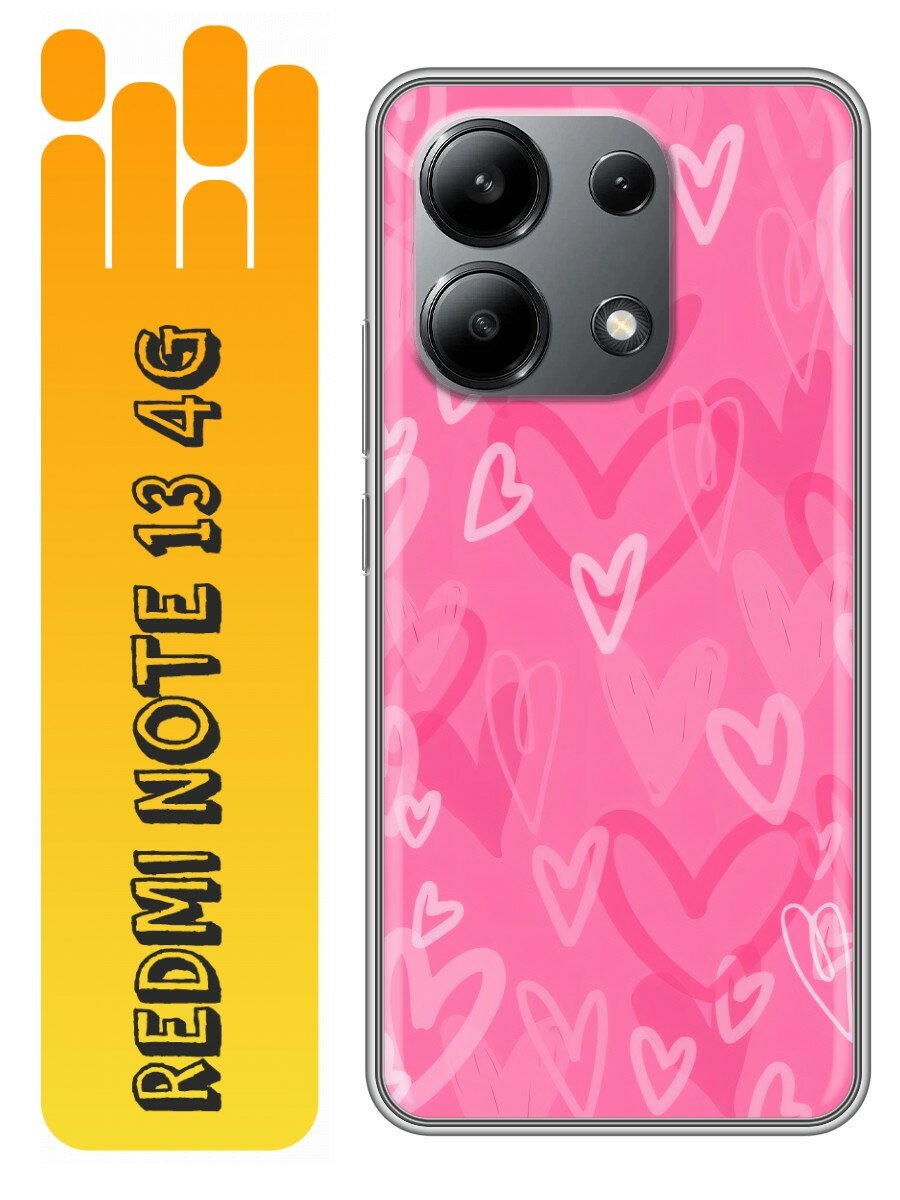 Чехол для Xiaomi Redmi Note 13 4G, Сяоми Редми Ноут 13 4Ж
