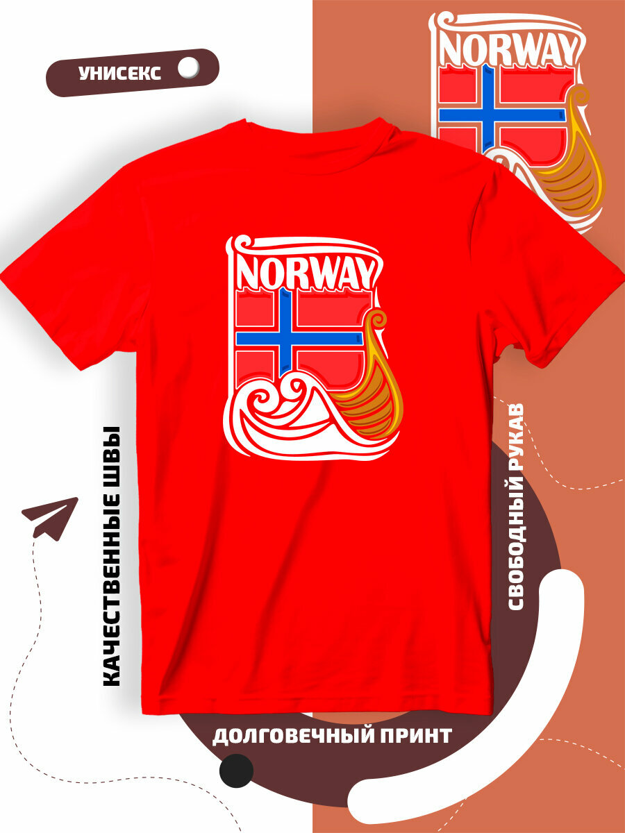 Футболка с принтом флагом Норвегии Музей кораблей