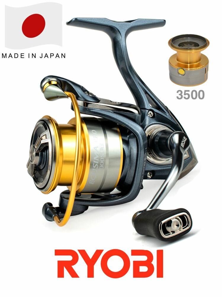 Катушка для спиннинга RYOBI ECUSIMA PRO LT 3500 / Риоби Екусима Про