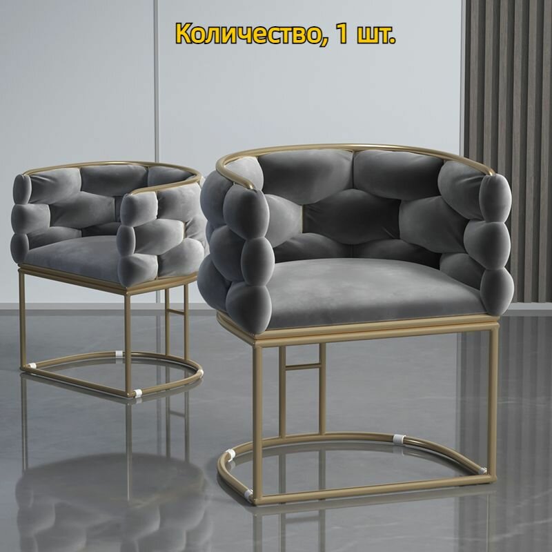 Кресло/Дизайнер нового типа, одноместный диван