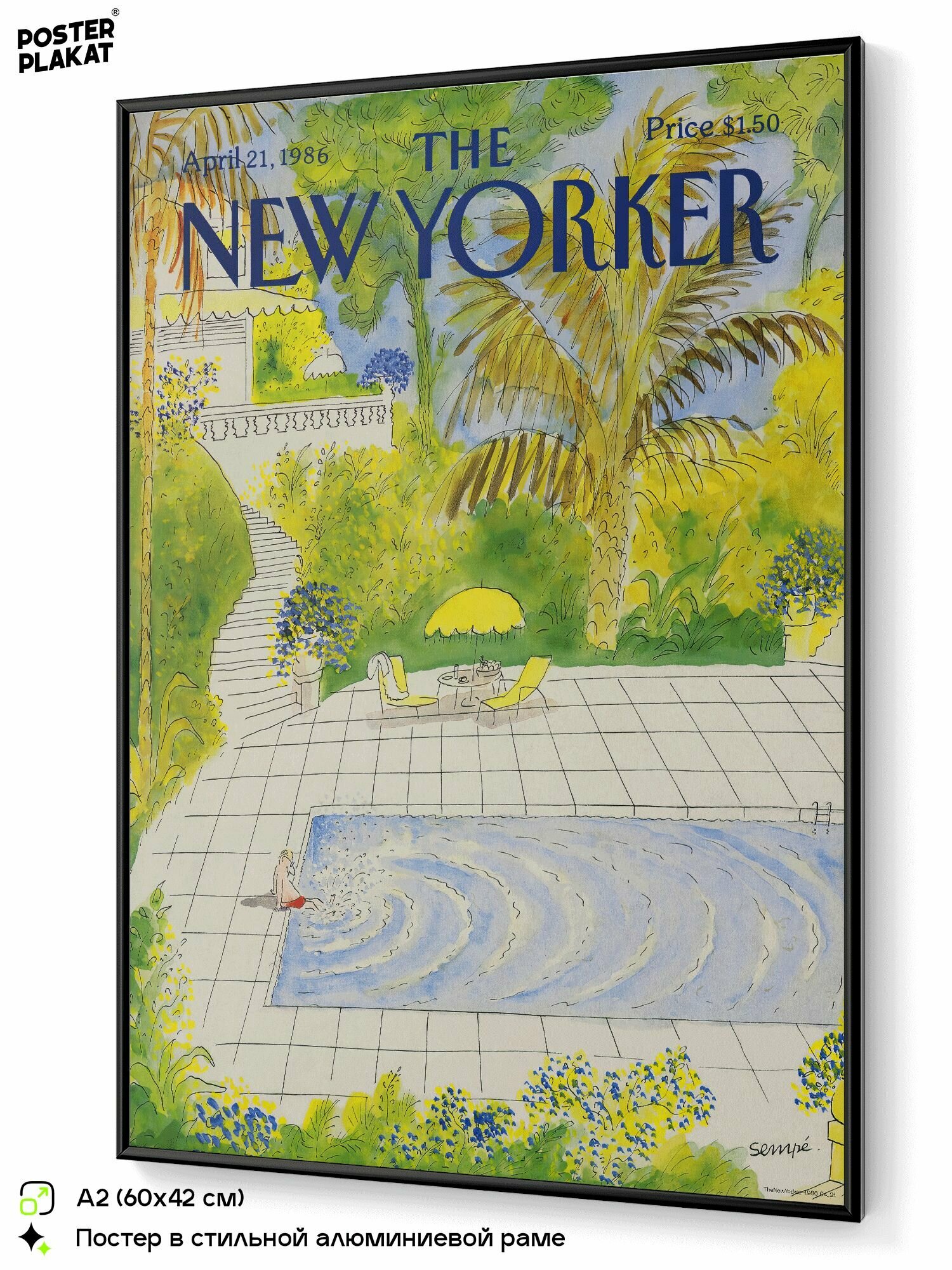 Постер с обложкой The New Yorker, Нью Йоркер, выпуск 21 апреля 1986 г, на стену для интерьера большой, в раме, А2 (60 х 42 см), Постер Плакат