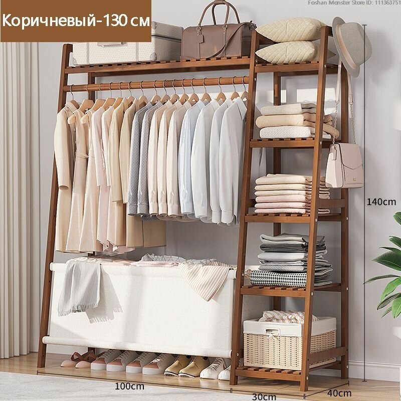 Напольные вешалки с корзинами для грязной одежды. Система хранения для гардеробных, прихожих, спален -1