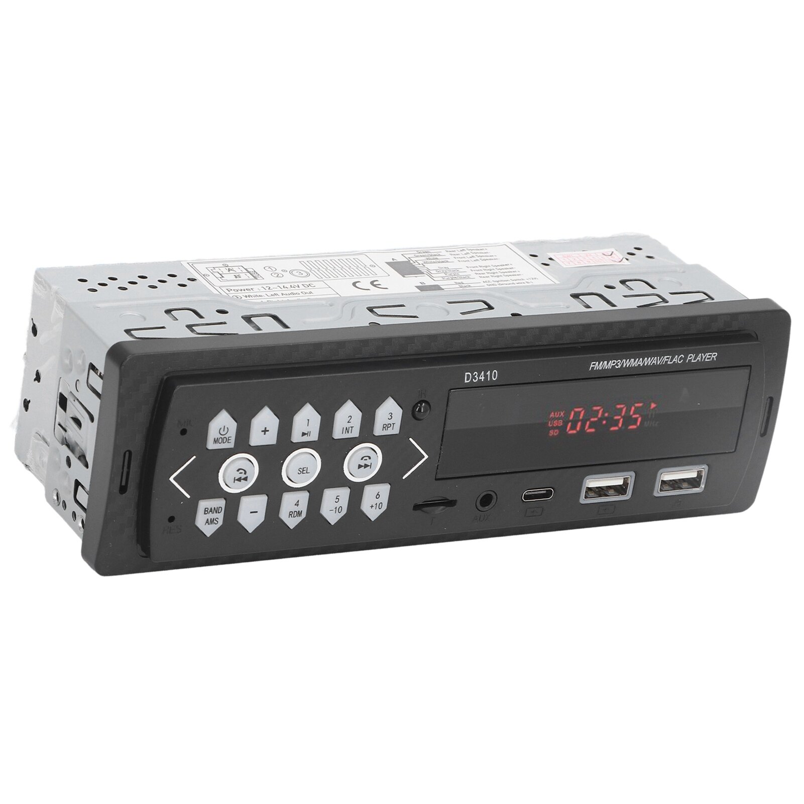 Single Din Car MP3 Radio Player с поддержкой U Disk, AUX, Bluetooth, Memory Card, HD Lossless Music, USB, 45W x 4, 4 Way Sound Output, MP3, WMA, WAV, FLAC, APE, 1 x Type C Charging, 1 x USB Charging, 1 x USB2.0 Reading, 178x50mm, 188x58mm, 55mm,