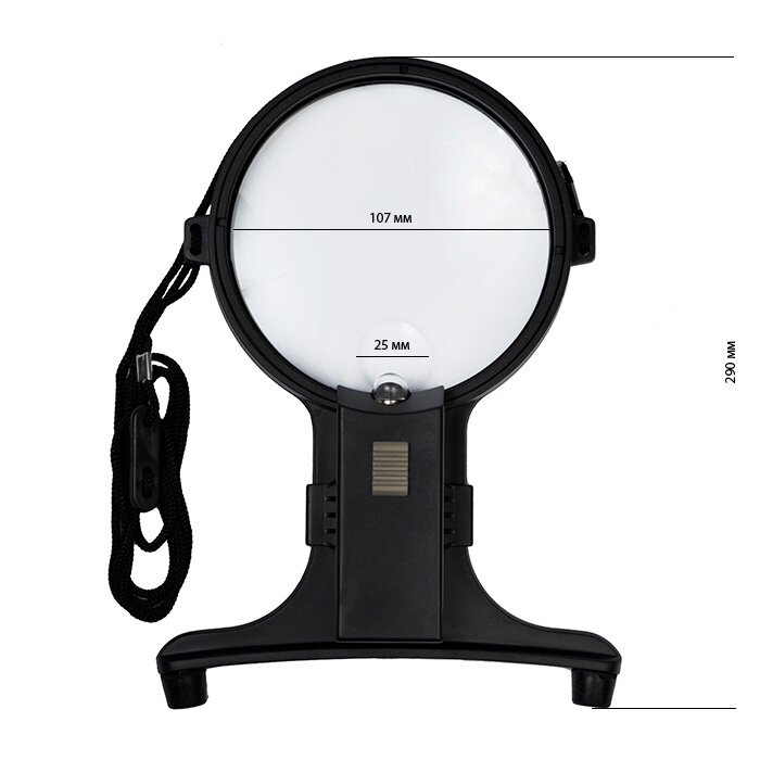 Лупа Maxwell для рукоделия с подсветкой, 2,5х, 4х (TBY. Лупа. MG.11087)