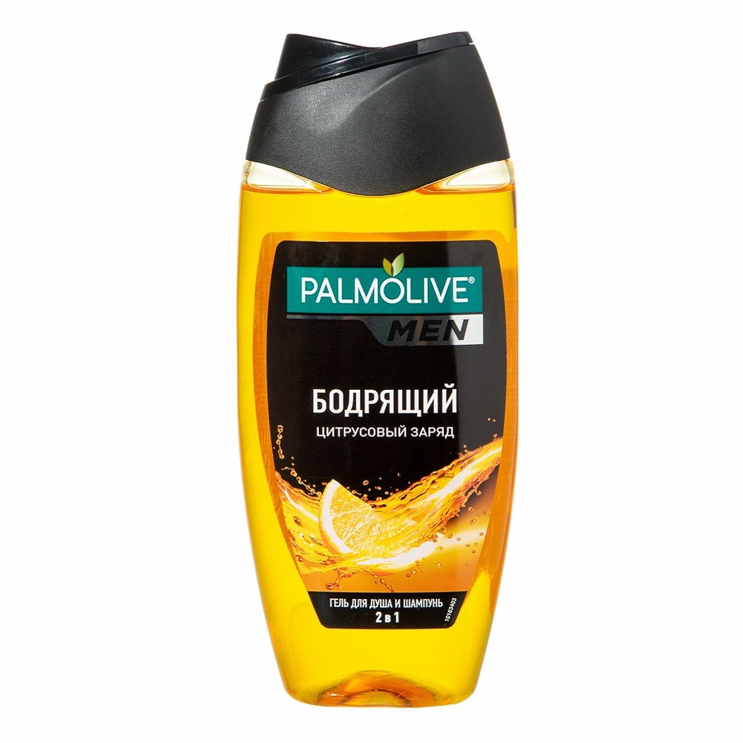 Шампунь-гель для душа Palmolive мужской, Цитрусовый Заряд, 250 мл