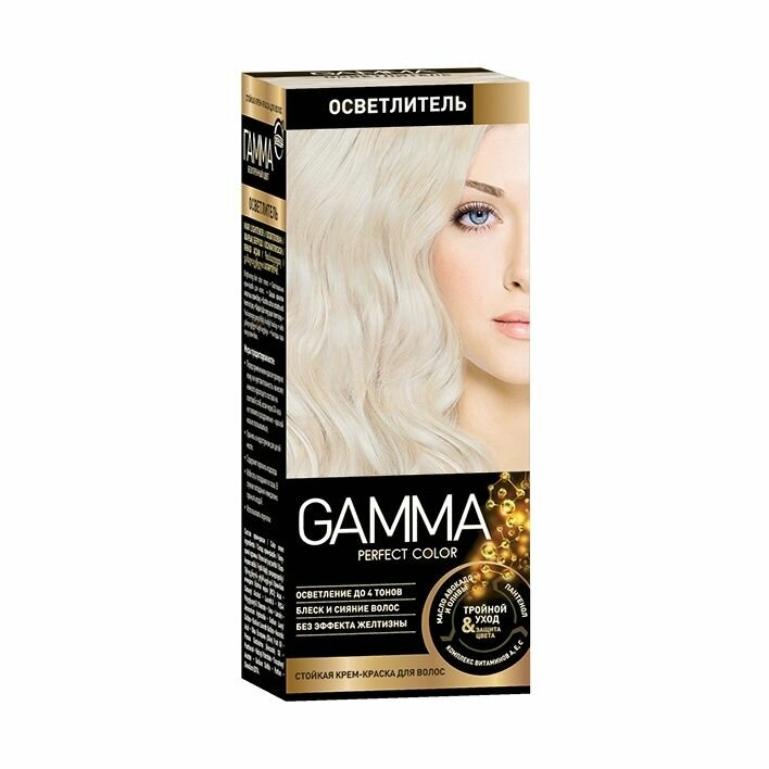 Краска для волос Gamma (химия) Perfect Color, осветлитель с окислением 9% и осветленной пудрой