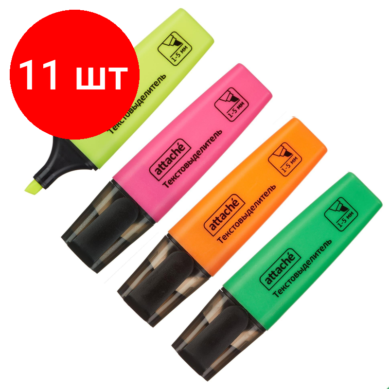 Комплект 11 упаковок, Набор текстовыделителей текста Attache Colored 1-5мм набор 4цв