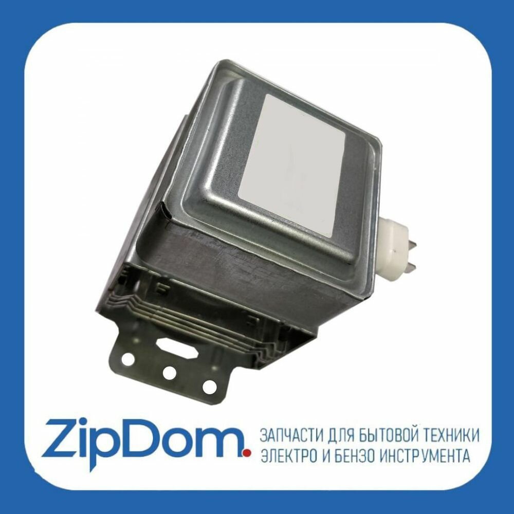 Магнетрон для микроволновой печи (СВЧ) 2M219J*, LG 2M246-050GF, подходит для любых моделей с аналогичным типом магнетрона