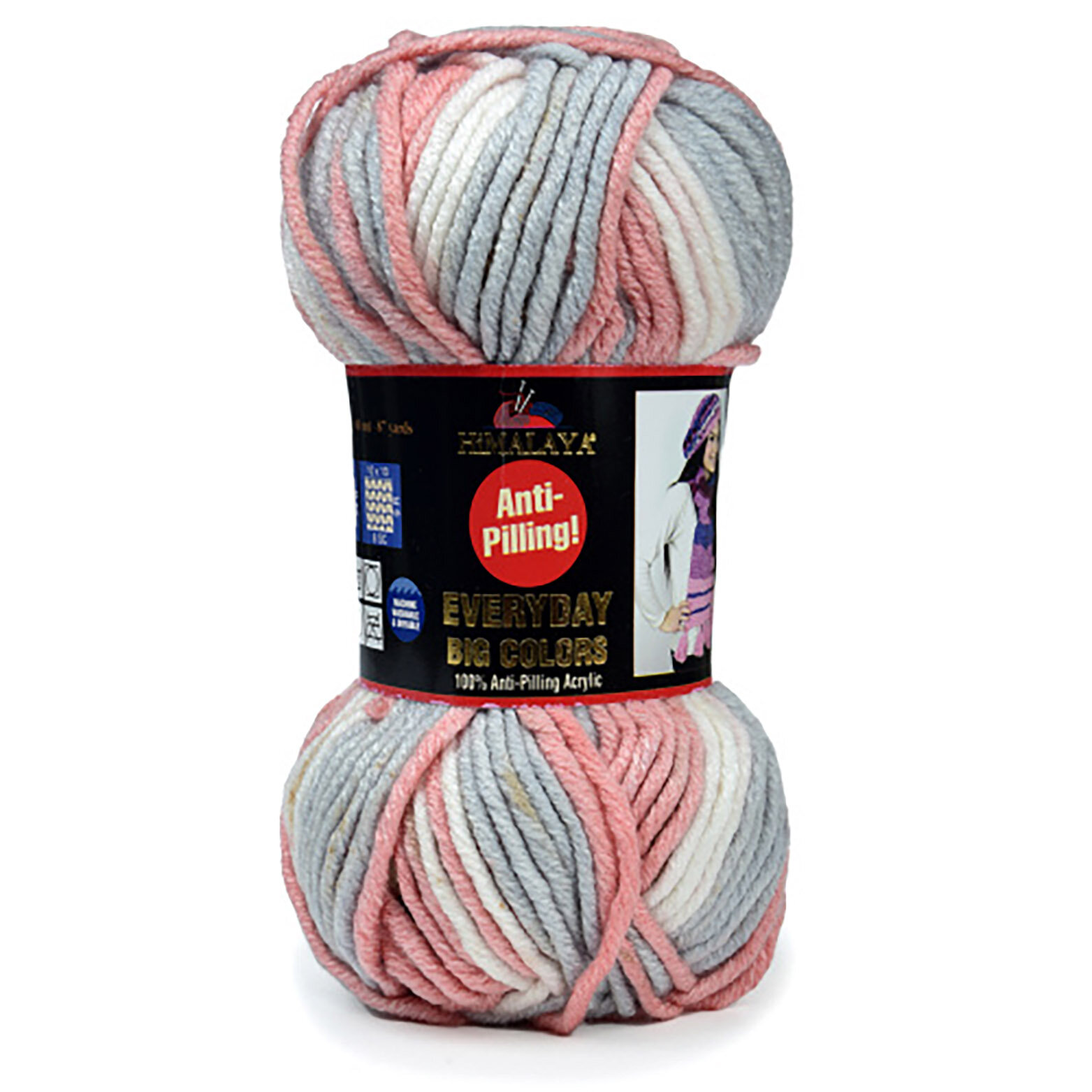 5 Мотков, Himalaya EVERYDAY BIG COLORS, 100% Антипилинг акрил / 100 гр. - 80 м, Цвет-71801