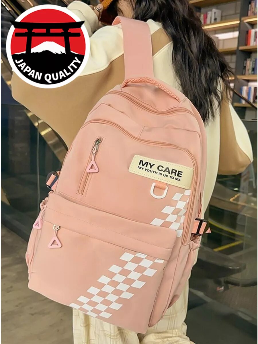 Рюкзак стильный школьный городской для подростка