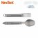 Столовые Приборы Nextool Titanium Tableware Set