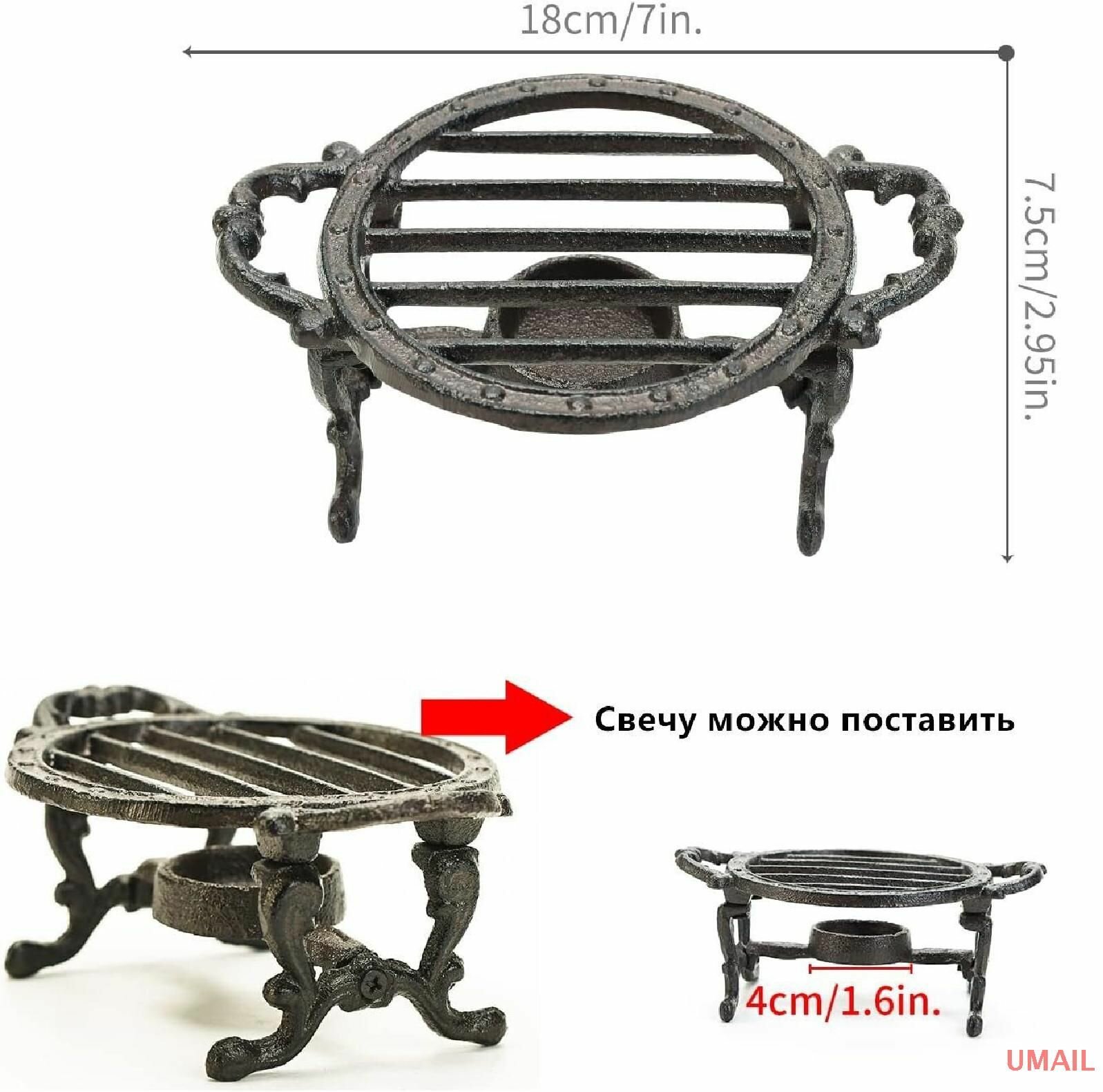 Подставка под горячее — фото 1