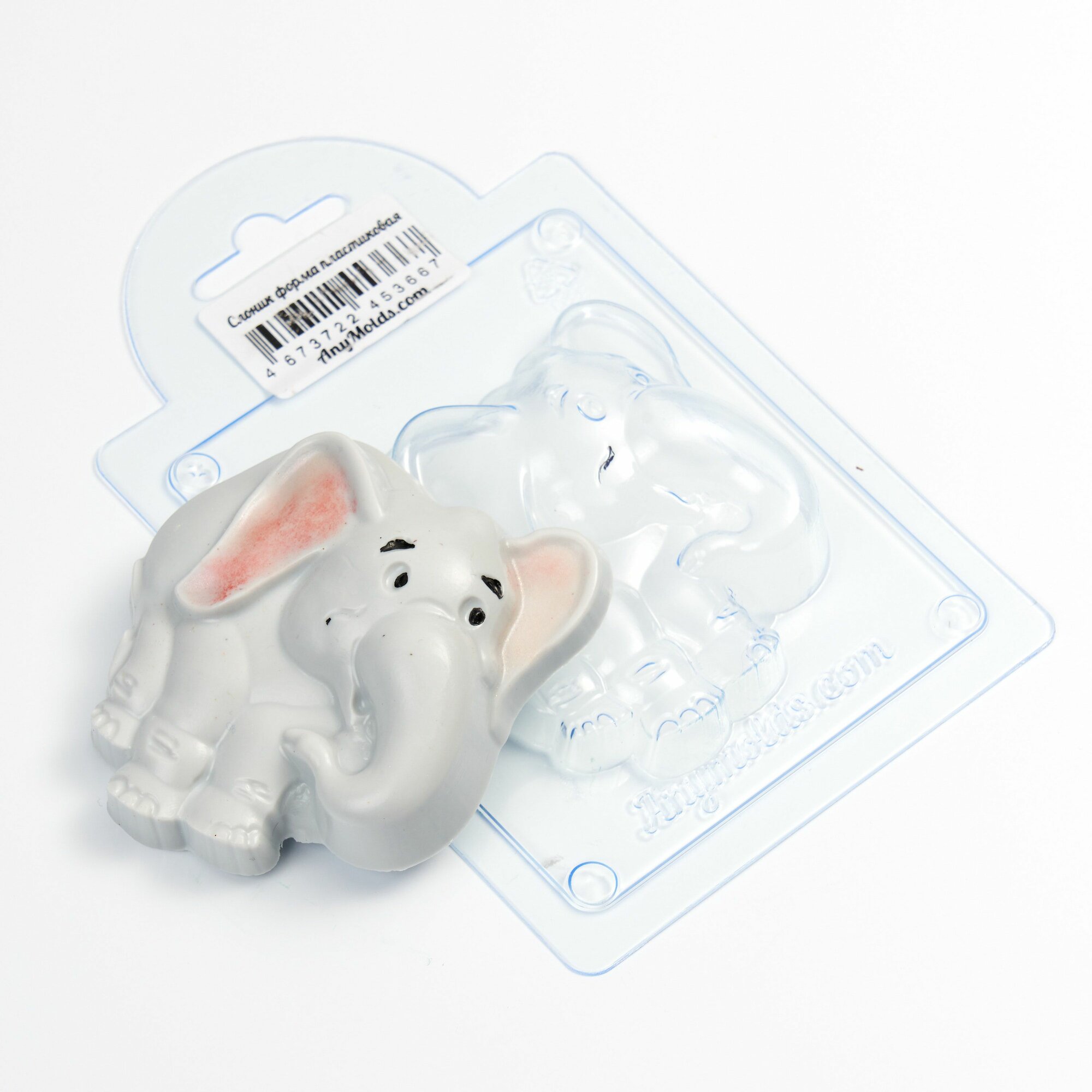 Формочка для шоколада : Слоник молд из толстого пластика