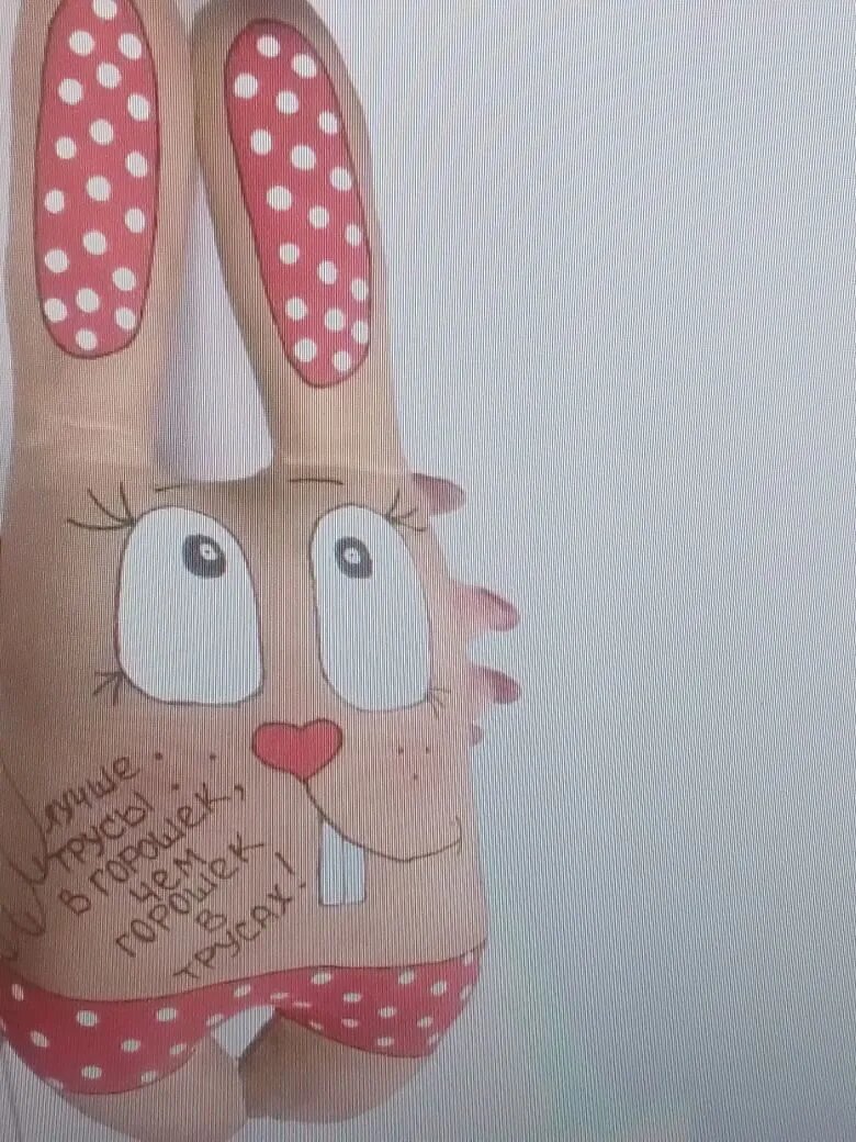 Ароматическое саше с ароматом кофе и ванили. Заяц ручная работа для дома и автомобиля.