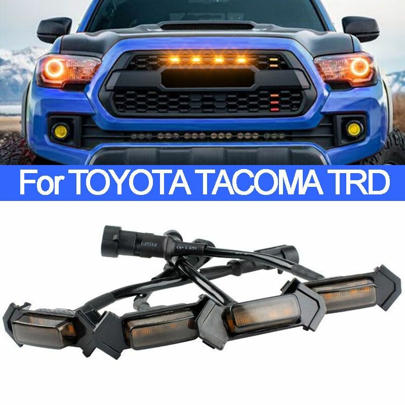 Светодиодная подсветка решетки для Toyota Tacoma TRD 2016-2019, комплект 4 шт, желтый DRL, 12V дымчатый корпус
