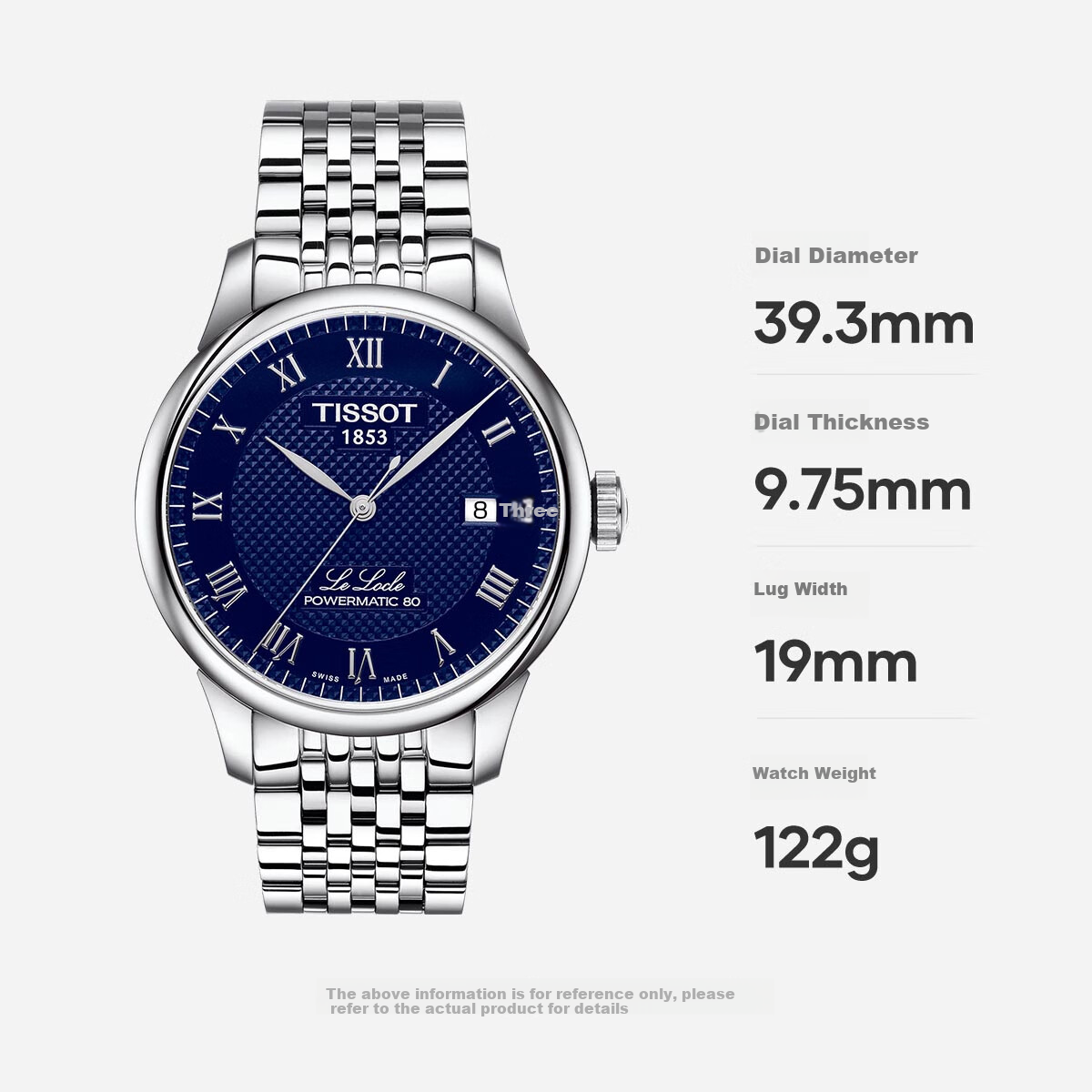 Наручные часы