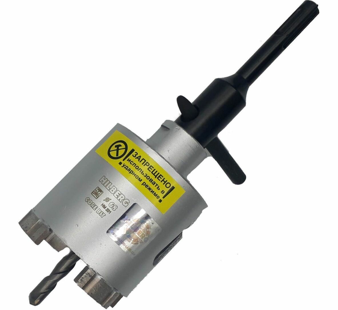 Коронка алмазная по бетону 72 мм SDS-Plus Hilberg Laser HM202