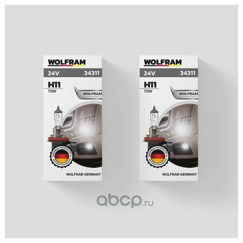 Лампа 24v h11 70w pgj19-2 wolfram halogen bulb 1 шт. картон 34311 WOLFRAM 34311