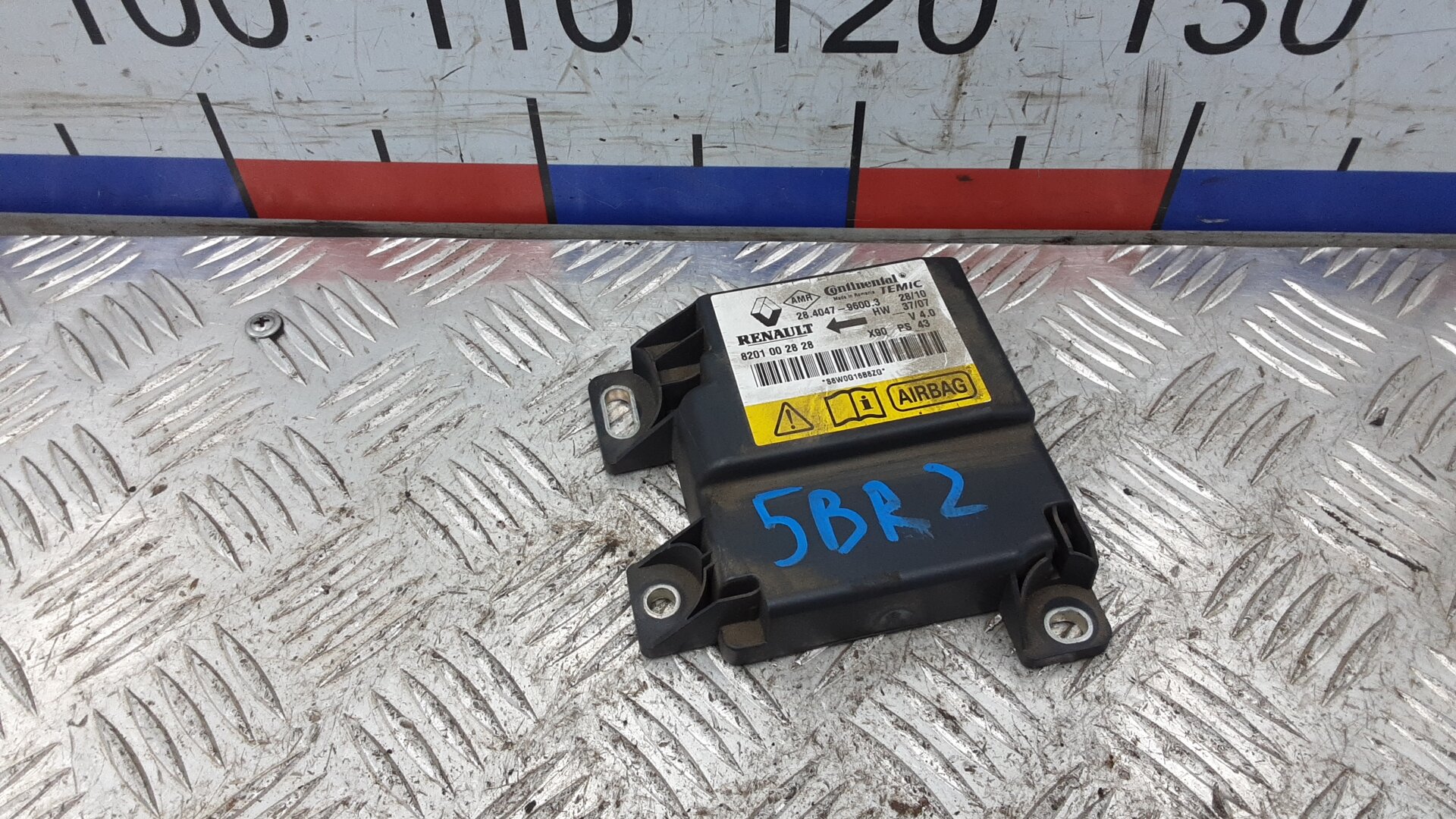 Блок управления airbag DACIA SANDERO 1