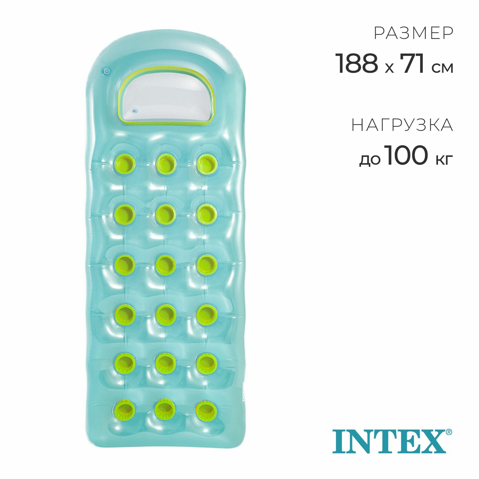 Надувной матрас 59895NP, 188 см x 71 см, для плавания, виниловый