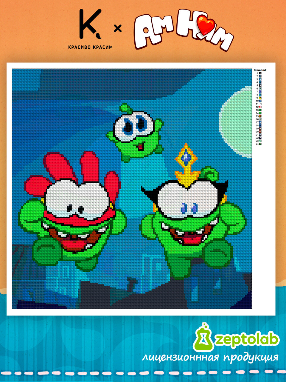 Алмзаная мозаика без подрамника (основы) Ам Ням - Семья Супер Нямов 40 х 40 см