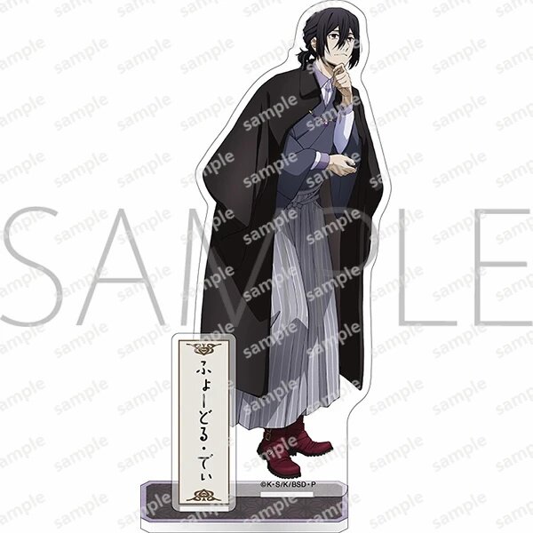 Акриловая фигурка Fukuzawa Yukichi Dazai Osamu Nakajima Atsushi Fyodor·D Nikolai·G