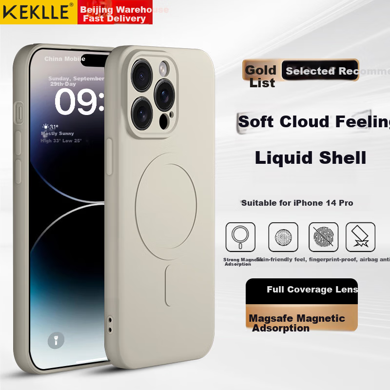 KEKLLE Skin-friendly Magnetic Adsorption iPhone 14 Pro Case Apple 14 Pro Protective Cover Skin-friendly Liquid Silicone Magnetic Adsorption Full Coverage Soft Shell Protective Case Ivory White