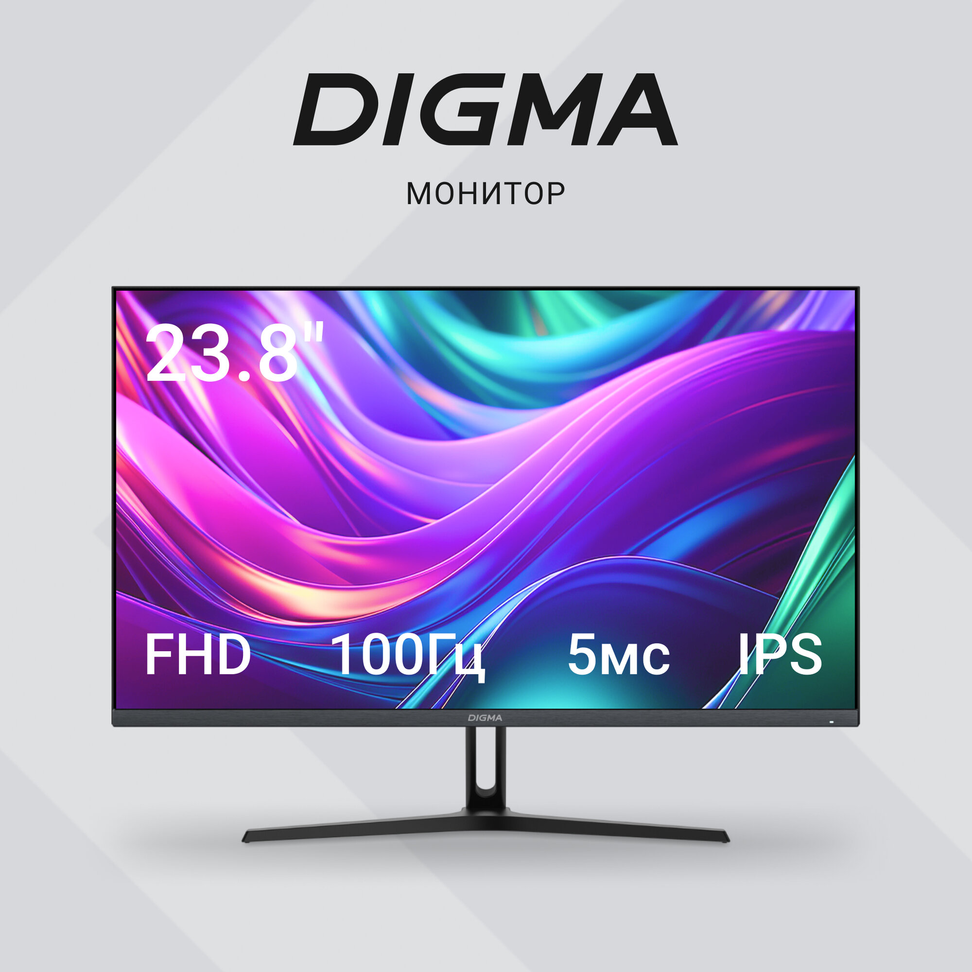 Монитор 23.8" Digma Progress 24P504F, 1920х1080, 100 Гц, IPS, черный (dm24sb07)