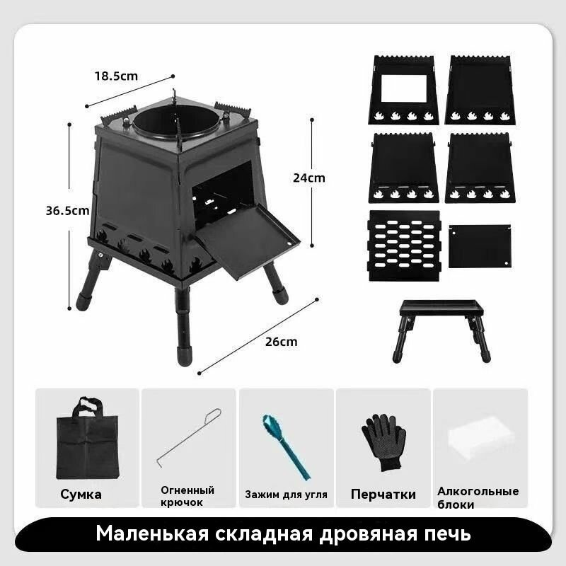 Плита для печи — фото 1