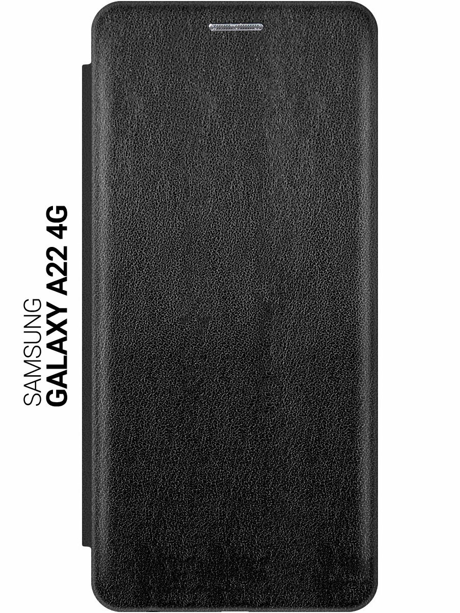 Чехол-книжка на Samsung Galaxy A22 4G, Самсунг А22 4Г Book Art Jack черный