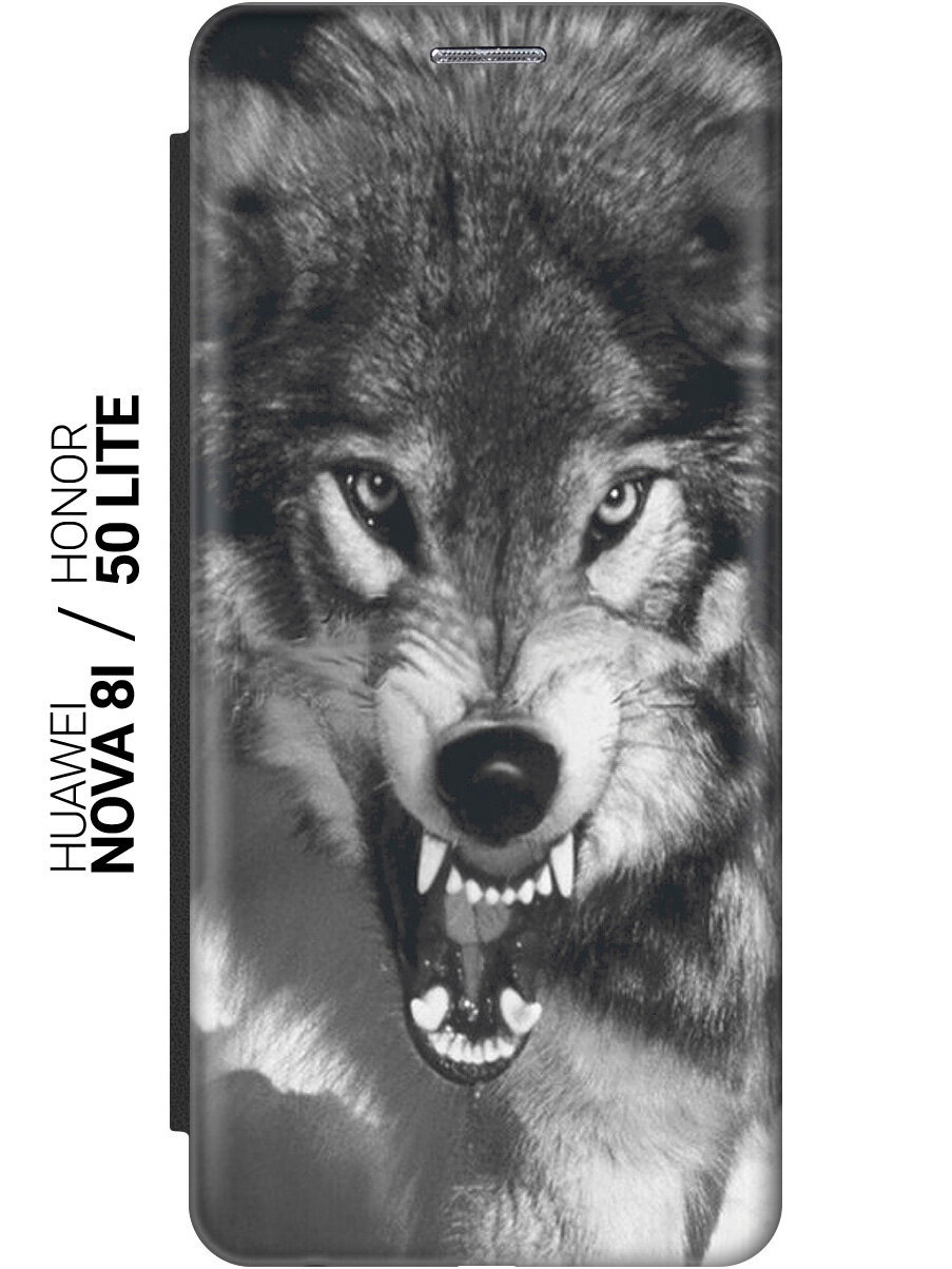 Чехол-книжка на Honor 50 Lite, Huawei Nova 8i, Хонор 50 Лайт, Хуавей Нова 8и с 3D принтом "Волчий оскал" черный