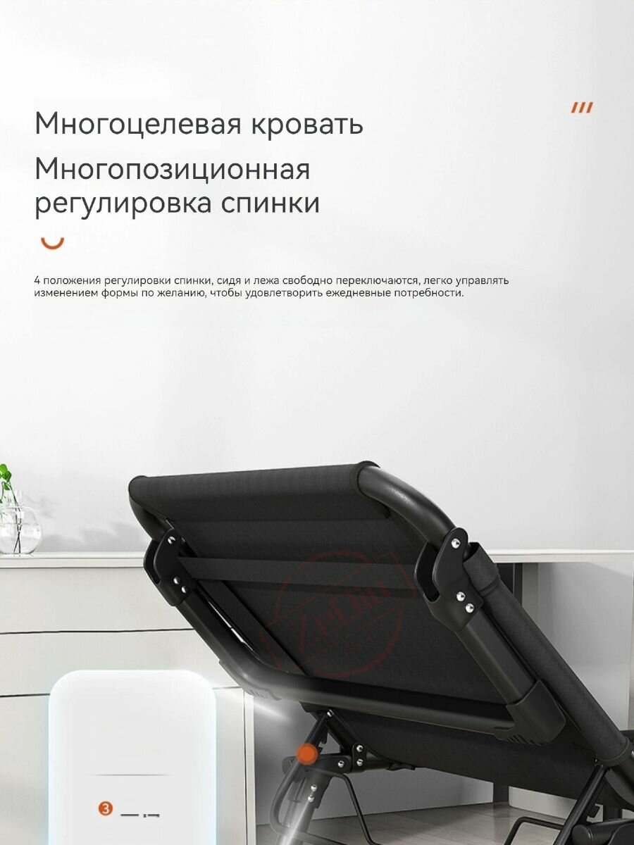 Раскладушка — фото 1
