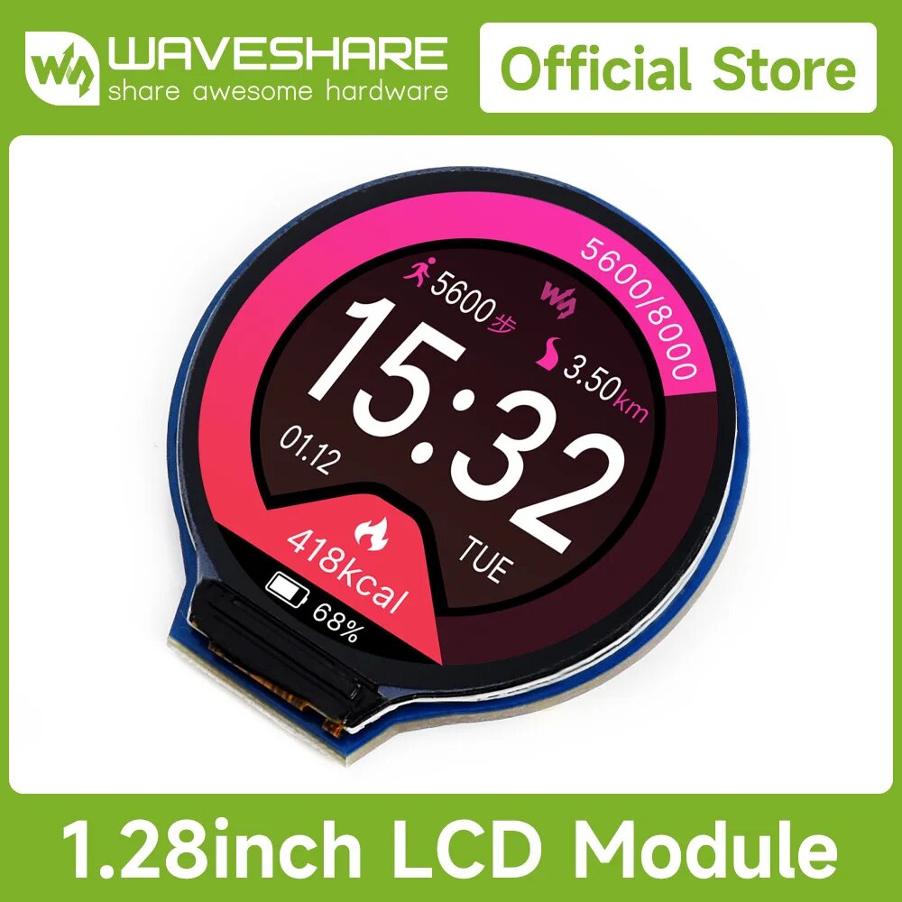 Waveshare 1.28inch Круглый ЖК-дисплей