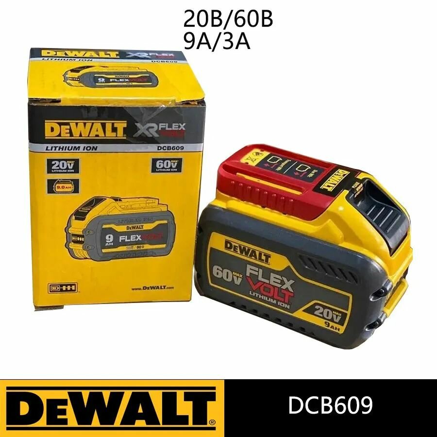 Набор электроинструмента