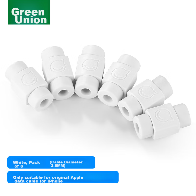 Lulian, Universal Apple Data Cable Protector for IPhone 14/13/12/11/XR/X/8P/7P, Charging Cable Bite Protector, Protective Cover, Anti-Break Protection, White