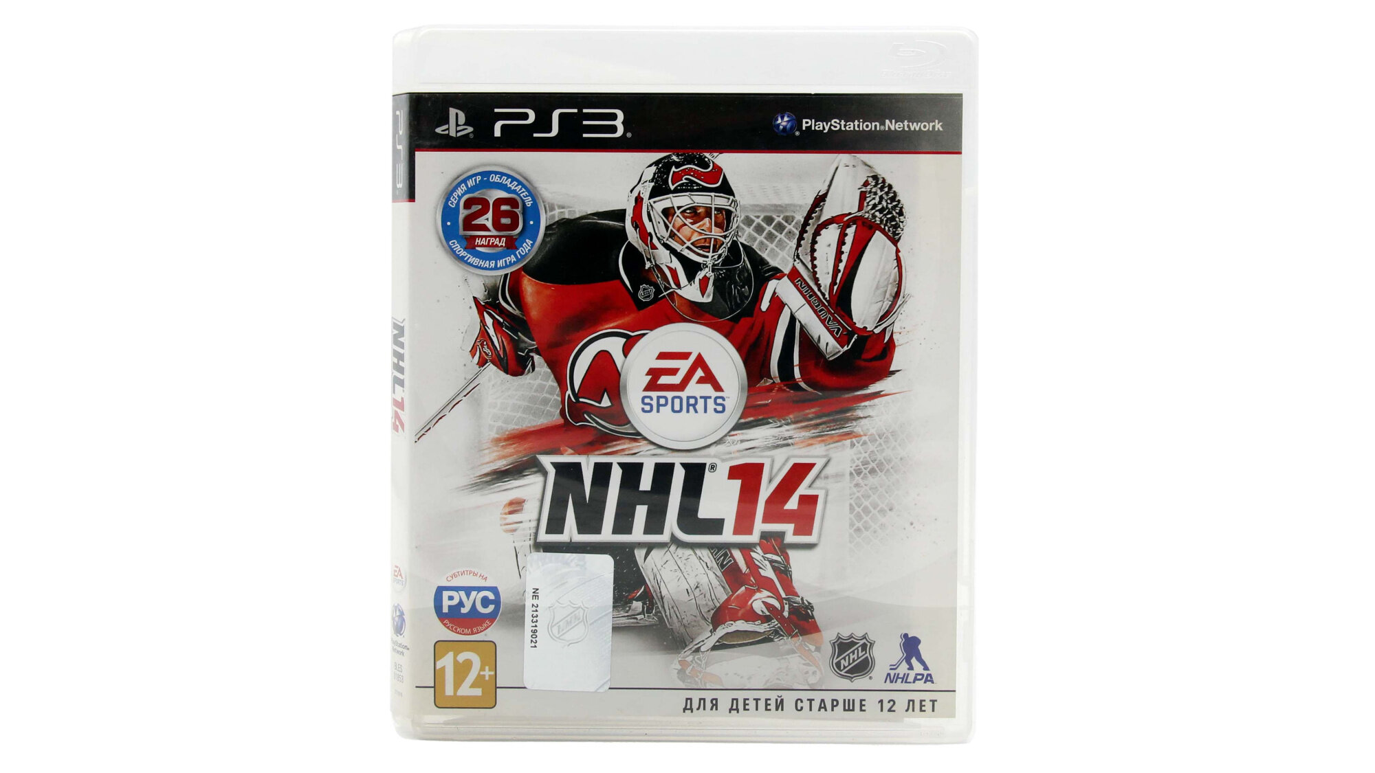 NHL 14 (PS3, RU)