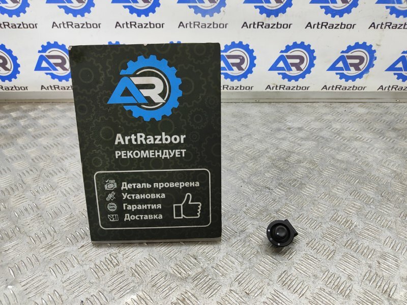 Б/У Блок управления зеркалами LADA Ларгус / Лада Ларгус 1.6 K4MA490 105 Л.С 2015