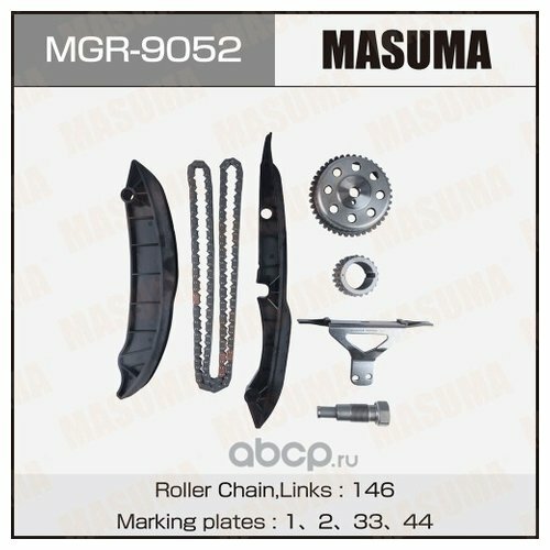 Комплект цепи ssangyong actyon ii -21 грм Masuma MGR9052