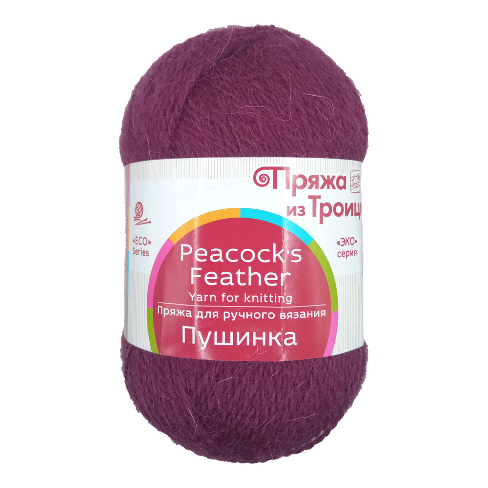 Пряжа для вязания ТКФ Пушинка 191 ежевика 50 гр/225 м 50% шерсть, 50% козий пух