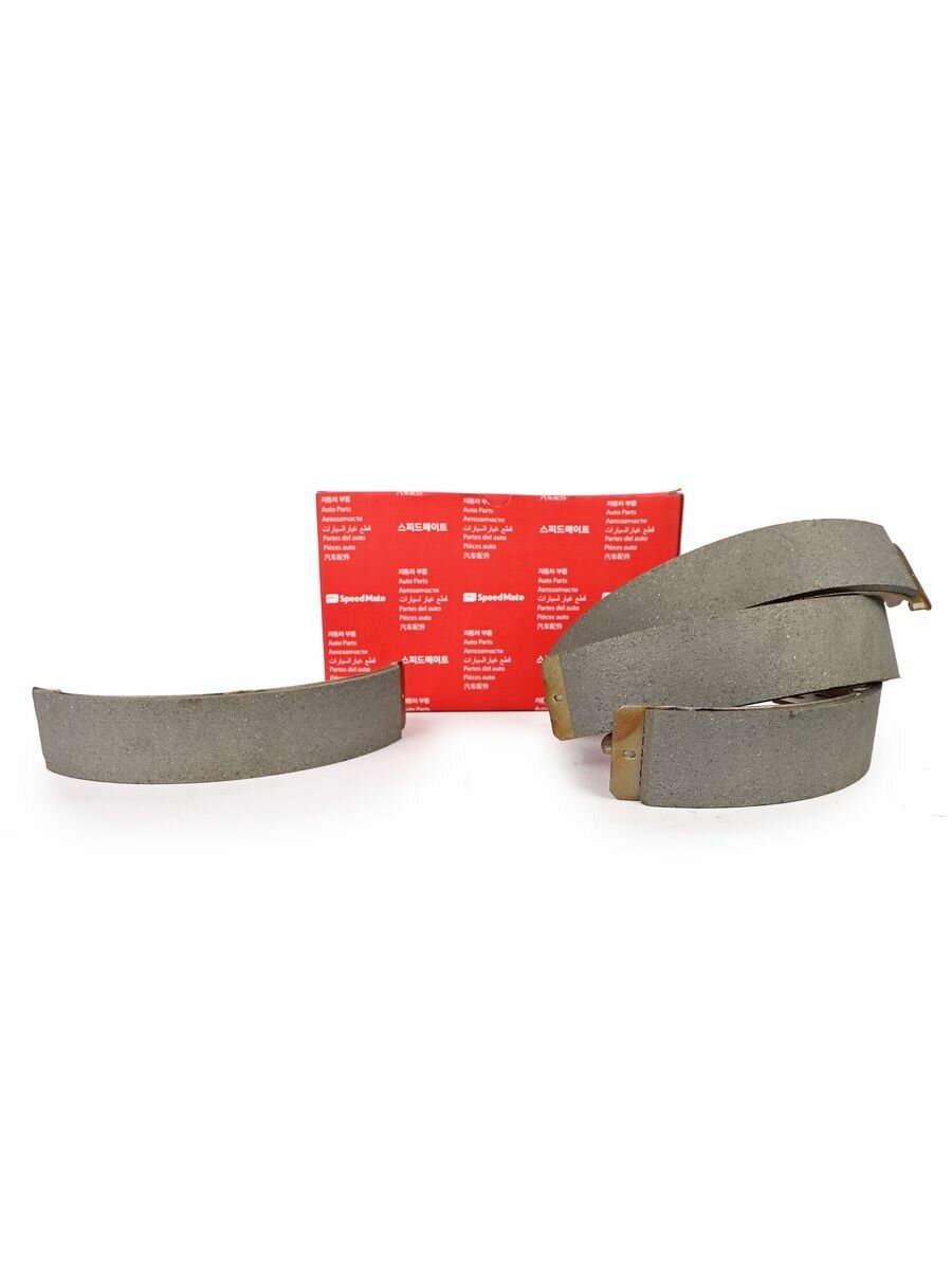 Колодки тормозные барабанные для а/м KIA Sportage, Retona, SpeedMate SMBSK002