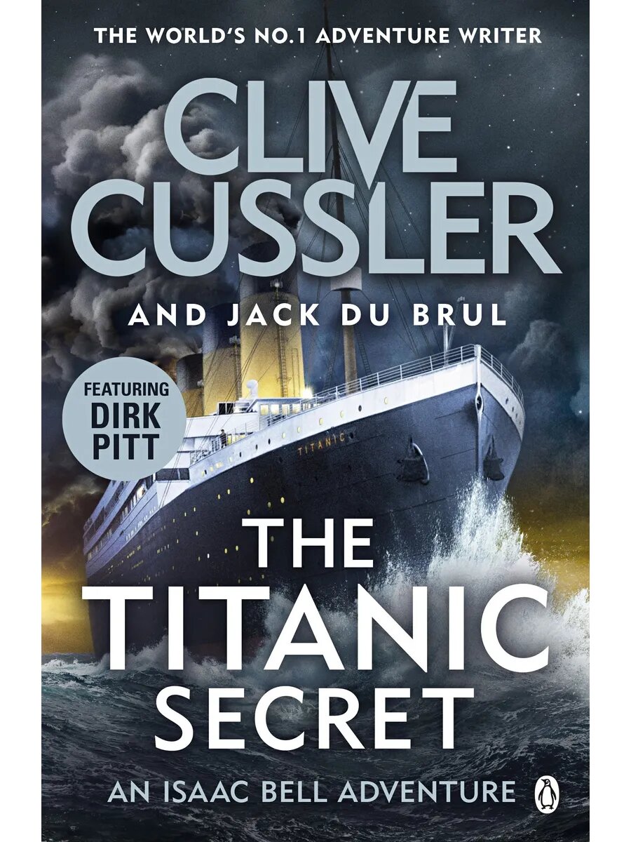 The Titanic Secret / Книга на Английском