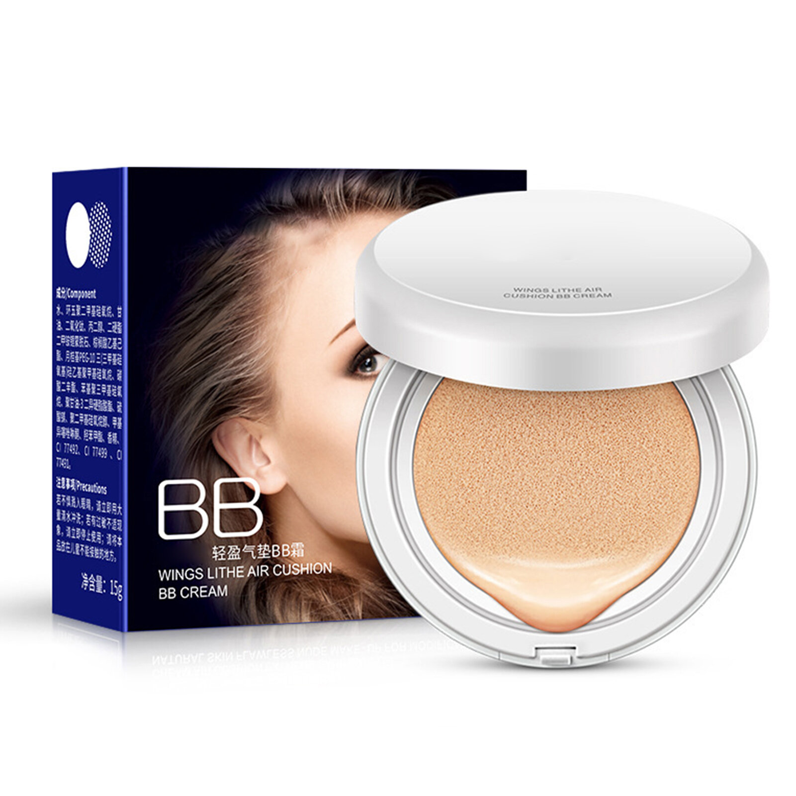 IMAGES Air Cushion BB Cream Moisturizing Makeup Concealer Natural Nude Liquid Foundation Brighten Skin Tone Cosmetics